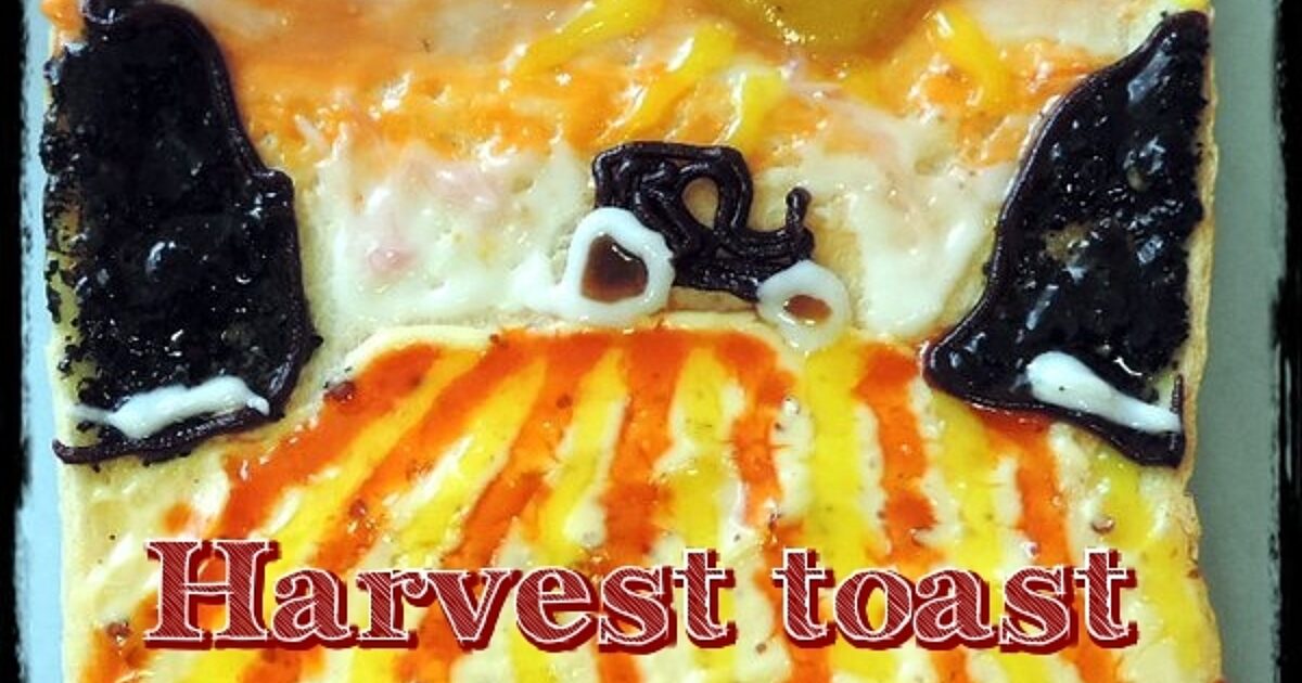 FabFlour | Harvest Toast